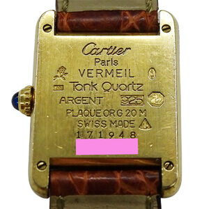 Cartier | Accessories | Cartier Womens Watch Must Tank Sm Vermeil ...